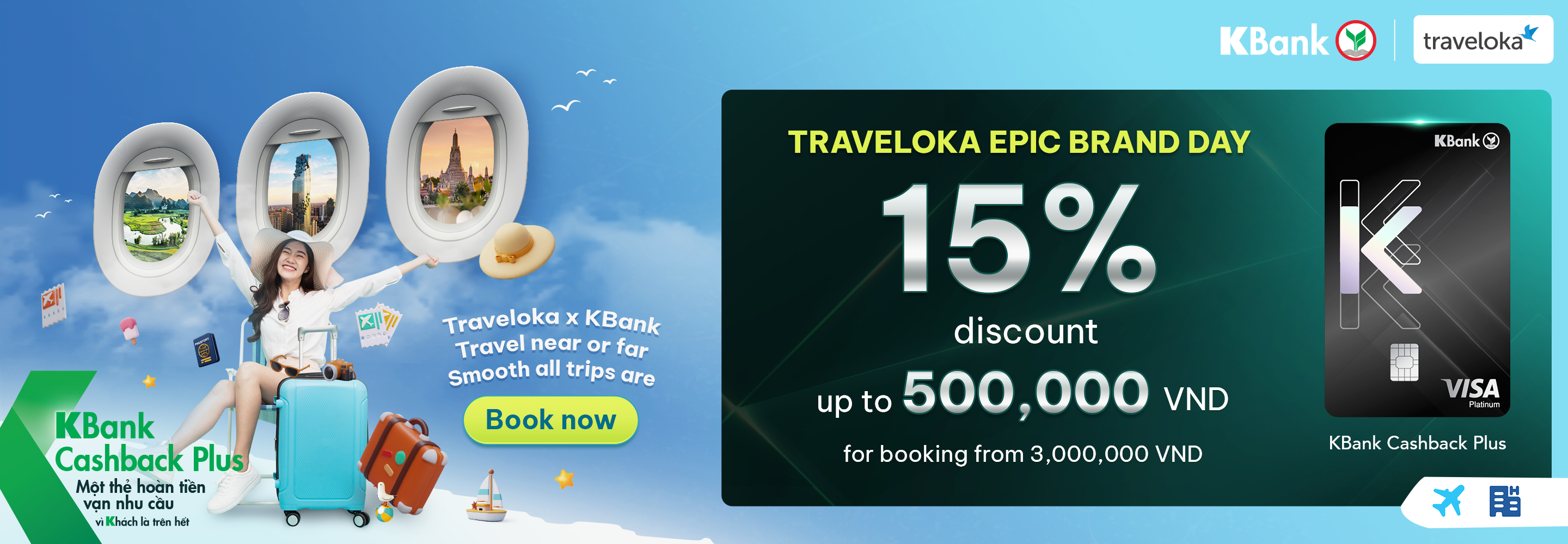 traveloka-epic-brand-sale-kbank