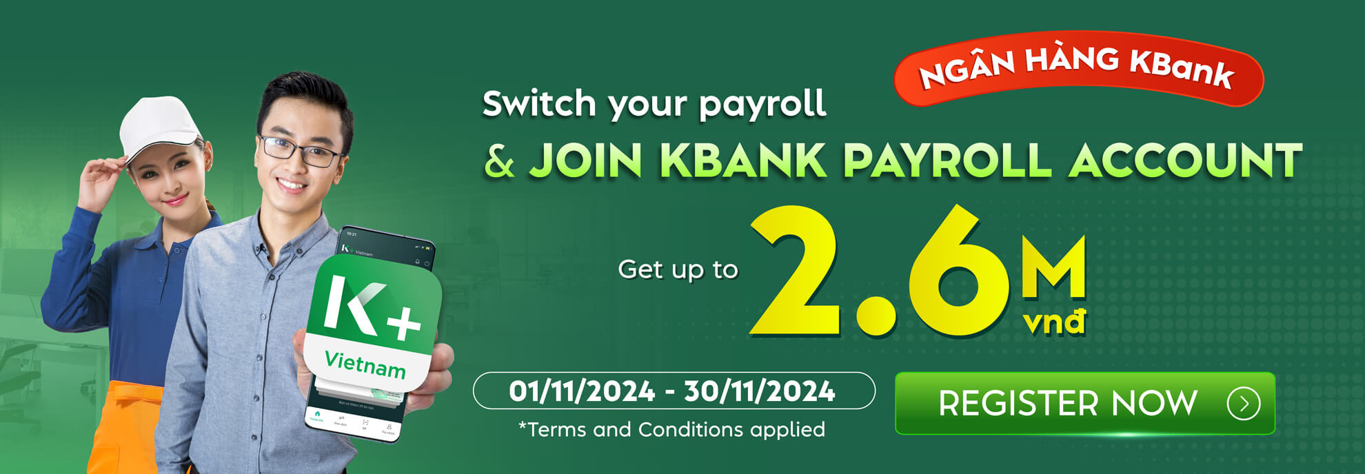KBank Payroll Account - It's Time to Switch