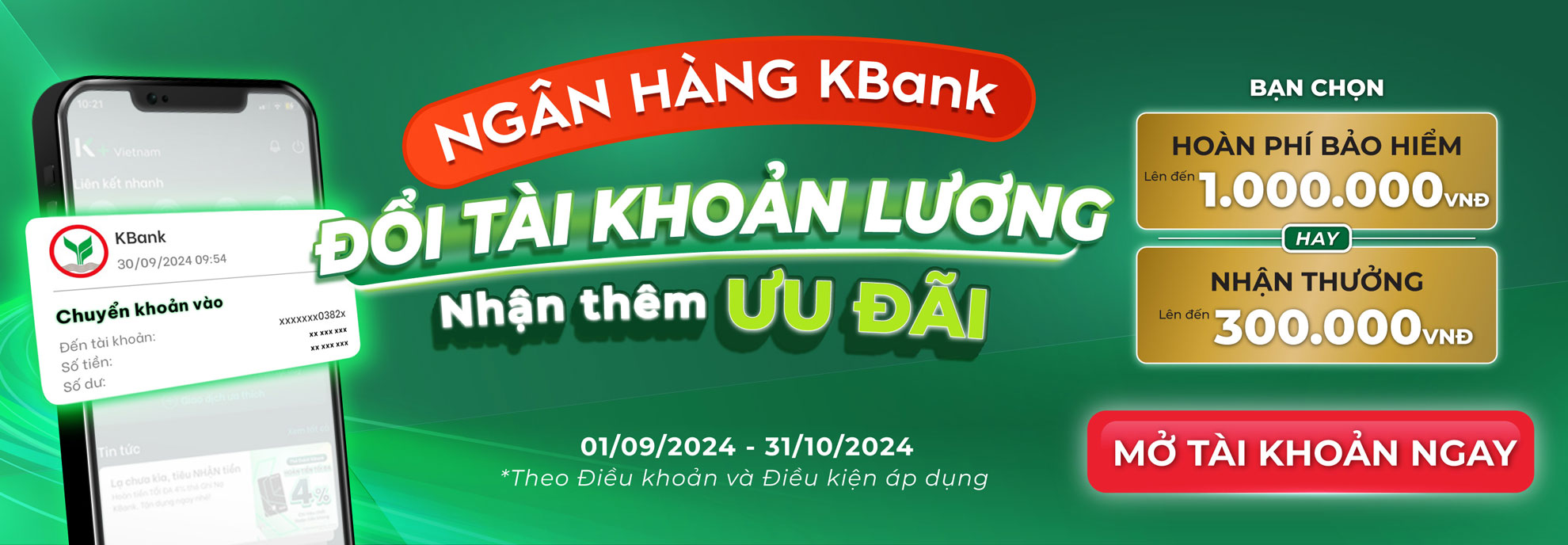 Tài khoản lương KBank - ĐÃ ĐẾN LÚC ĐỔI TÀI KHOẢN MỚI!