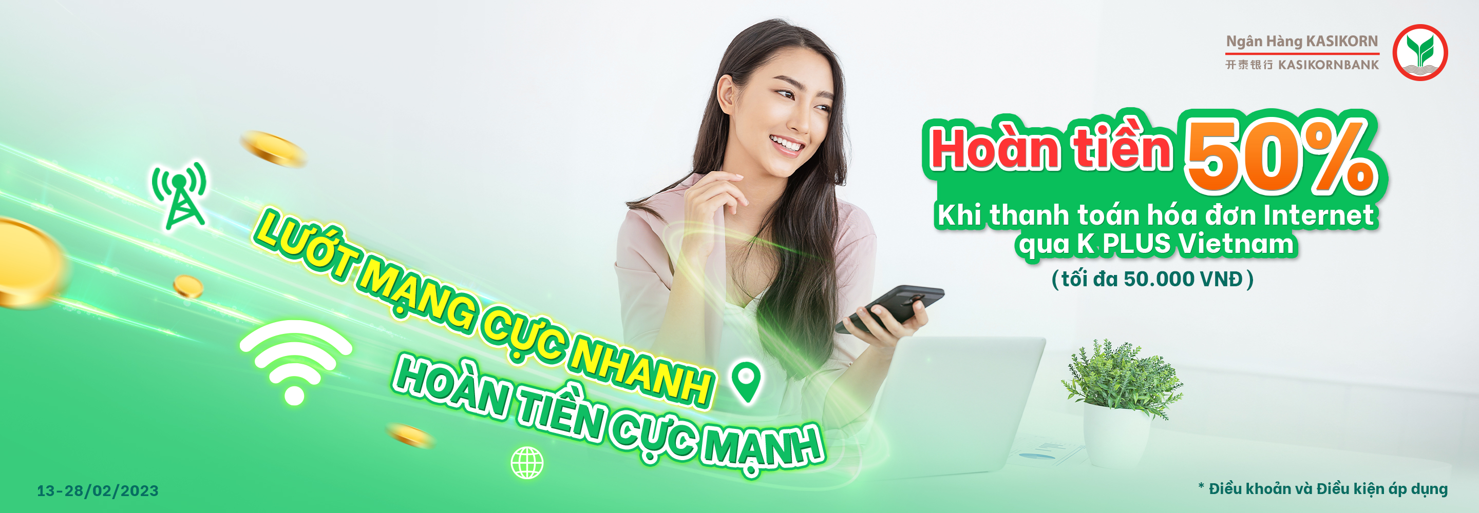 mainpage